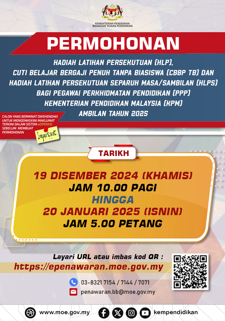 KPM | Pengumuman